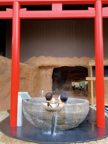 Our Onsen New facilities - Japanese Bath House